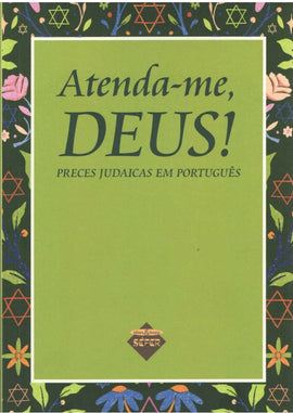 Sefer Hamadá - Mishnê Torá (2) – Editora e Livraria Sêfer